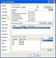 China Easy Control Queue Management Software for sale