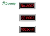 China LD01A Queue Number Calling System Electronic Queue Display System for sale