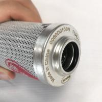 China Poke glassfiber hydraulic Filter Element 0060D010BN  11342118 for engineering machinery for sale