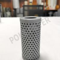 China Poke Stainless Steel industrial oil filters 937935Q SH 53106 hydraulic Filter Element for sale