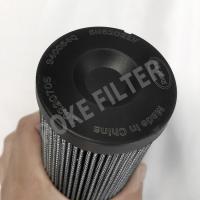 China Poke Fiber Glass Hydraulic Filter Element 10220705 940054Q SH 62021 V P765281 For Engine Machinery for sale