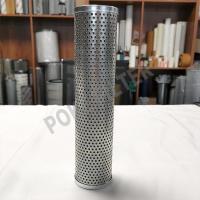 China Automobile Diesel Oil Return Hydraulic Filter Element 40300893 SH53326 for sale