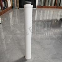China Industrial Melt Blown Polypropylene Filter Element PP Water Filter Cartridge for sale