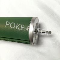 China Coalescing Oil Filter Element Air Oil Separator Filter 1203126 for sale
