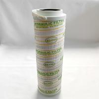 China 1.0Mpa 2.0Mpa General Engine Oil Filter Element Replacement HC9604FKN13H SH87656 for sale