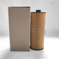 China Auto Parts Paper Element Strainer Element P550761 263202f100 for sale