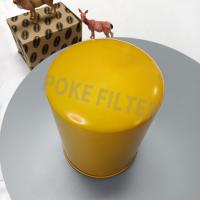 China Stainless Steel Diesel Oil Filter Elements Cartirdge P550148 For Engine for sale