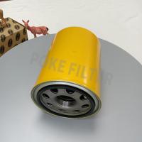 China Stainless Steel Diesel Oil Filter Elements Cartirdge P550148 For Engine for sale