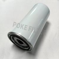 China OEM ISO3724 Oil Tank Diesel Fuel Filter Elements 84597068 84597064 for sale