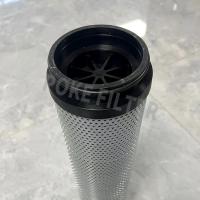 China 225E Excavator Hydraulic Filter Cartridge VMC-0010-121-X523-S-N-RT for sale