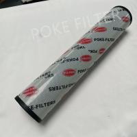 China Customizable Hydraulic Return Line Filter Element SH52359/V2.1260-46 for sale