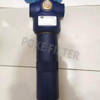 China 20 Micron Petroleum Suction Hydraulic Filter Element UH209HC16AN07ZGD UE309AP07Z for sale