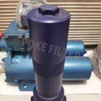 China 20 Micron Petroleum Suction Hydraulic Filter Element UH209HC16AN07ZGD UE309AP07Z for sale