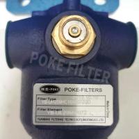 China 20 Micron Petroleum Suction Hydraulic Filter Element UH209HC16AN07ZGD UE309AP07Z for sale