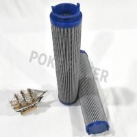 China General Industrial Filter Element Hydraulic Oil Filter Cartridge UE210AN04Z UE210AZ08Z for sale