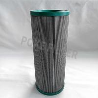 China 937862Q Hydraulic Oil Return Line Filter Element TXWL1210 SH53438 For Mechanical Equipment for sale