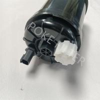 China Excavator Fuel Filter Element 40C7018 53C0868 FS1098 for sale