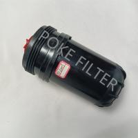 China Excavator Fuel Filter Element 40C7018 53C0868 FS1098 for sale