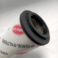 China Gearbox Hydraulic Return Filter Element Replacement HC2286FKS12H50YT for sale
