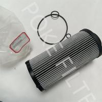 China Industrial Paper Return Line Oil Filter Element 0501325886 0002773395 for sale