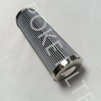 China Glass Fiber Fluid Hydraulic Filter Element SH75197 10469325 SH75012 PT9330MPG for sale