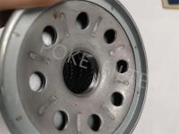 China ODM Hydraulic Oil 5 Micron Filter Element For Transmission 243622 for sale