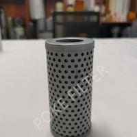 China 80um 100um Glass Fiber Suction Hydraulic Oil Filter Element 937935Q for sale