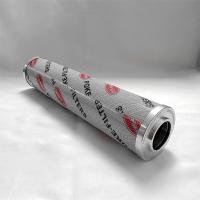 China 21bar-210bar Hydraulic oil Filter Element Kit 0660D010ON SH 75060 for sale