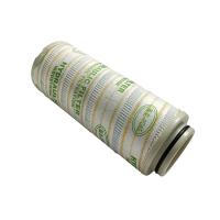 China Oil Filter Element Replacement HC4704FKN8H SH 87701 hydraulic filter for sale