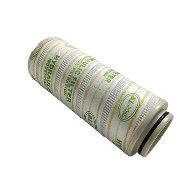 China Oil Filter Element Replacement HC4704FKN8H SH 87701 hydraulic filter for sale