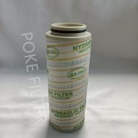 China Hydraulic Filter Element High-pressure filter element HC4704FCN8H HC4704FKN8H for sale