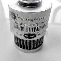 China Poke 60 MICRON B20.060.L1-P D-41849 SH 62129 hydraulic oil filter element for sale