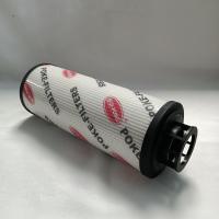 China ODM  Gearbox Return Oil Filter Element Suction Strainer Low Pressure HC2286FKS12H50YT for sale