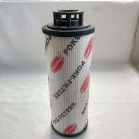 China ODM  Gearbox Return Oil Filter Element Suction Strainer Low Pressure HC2286FKS12H50YT for sale