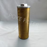 China Copper Wire Oil Suction Filter Element Hydraulic Strainer Filter 1.2kg XU-63 XU-100 for sale