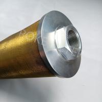 China Copper Wire Oil Suction Filter Element Hydraulic Strainer Filter 1.2kg XU-63 XU-100 for sale