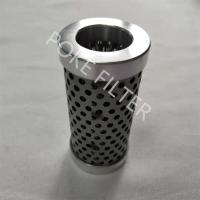 China 135859 SH63790 Gearbox Stainless Steel Filter Element Oil Return Filter for sale
