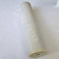 China Large Flow Precision PP Polypropylene Water Filter 20 micron for sale