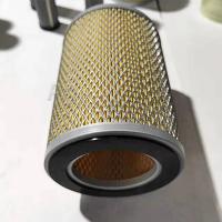China POKE Stainless Steel Hydraulic Oil Vacuum Pump Filter Cartridge Z2440003 for sale