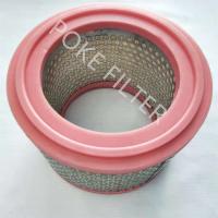 China 100μm Intake Air Compressor Oil Filter Element 2205106880 2205106802 for sale