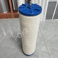 China Fiberglass Diesel Oil Coalescer Element Filter Cartridge P.4-965 P.4-1093  P.7-559 for sale