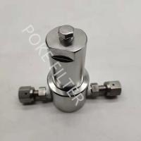 China Sintered Oil Mist Natural Gas Filter Elements 5μm-10μm for sale