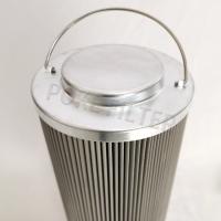 China 1kg Folded oil Stainless Steel Filter Element Cartridge HC8300FOM16H HC8300FOR16H for sale