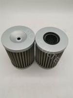 China 100μm Hydraulic Stainless Steel Filter Element SS Filter Cartridge TZX2-100-80 for sale