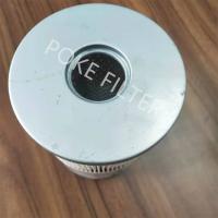 China FS19727 Oil Water Separation Diesel Filter Cartridge PF7748 P551052 for sale