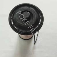 China Excavator Diesel Fuel Filter 4461492 360-8960 ODM for sale