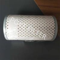 China 23521528 P550757 Diesel Filter Cartridge Oil Water Separator FF5369 for sale