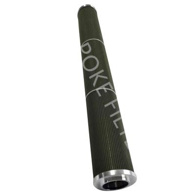 China Hydraulic Suction Diesel Filter Cartridge Element FFL-10B-PHC-150A for sale