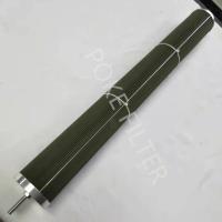 China Hydraulic Suction Diesel Filter Cartridge Element FFL-10B-PHC-150A for sale