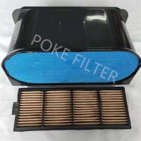 China Honeycomb Dust Extractor Filter Cartridges AL215053 AL207629 for sale